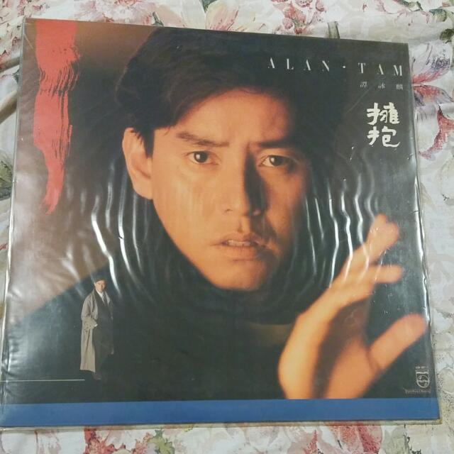 Cantopop Vinyl LP - Alan Tam Hug 譚詠麟 擁抱, Hobbies & Toys, Music & Media ...