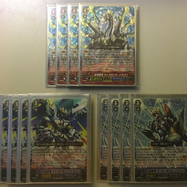 Blue Wave Tetra Cardfight Vanguard Deck, Hobbies & Toys, Toys & Games ...