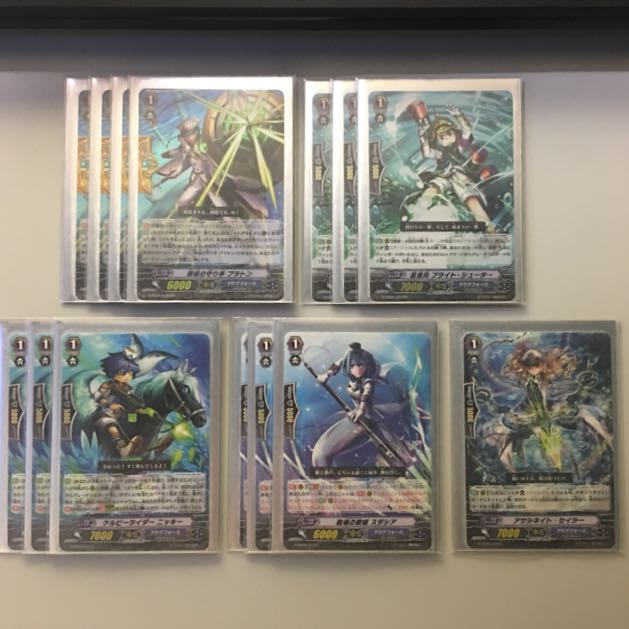 Blue Wave Tetra Cardfight Vanguard Deck, Hobbies & Toys, Toys & Games ...