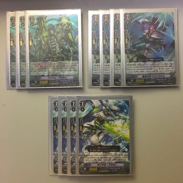 Blue Wave Tetra Cardfight Vanguard Deck, Hobbies & Toys, Toys & Games ...