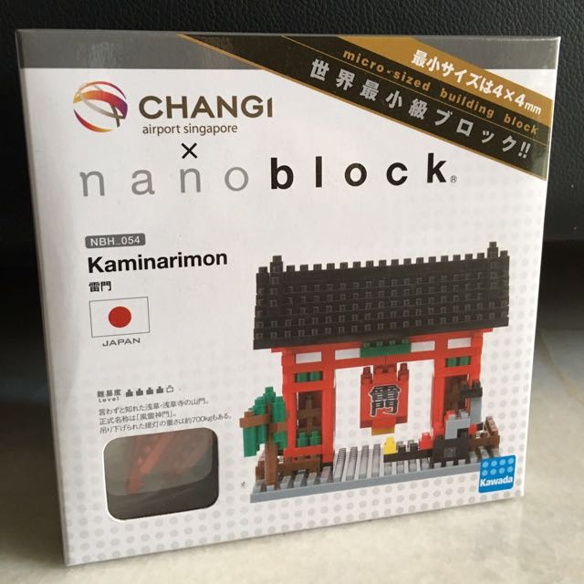 Nano Blocks Japan, Hobbies & Toys, Toys & Games on Carousell