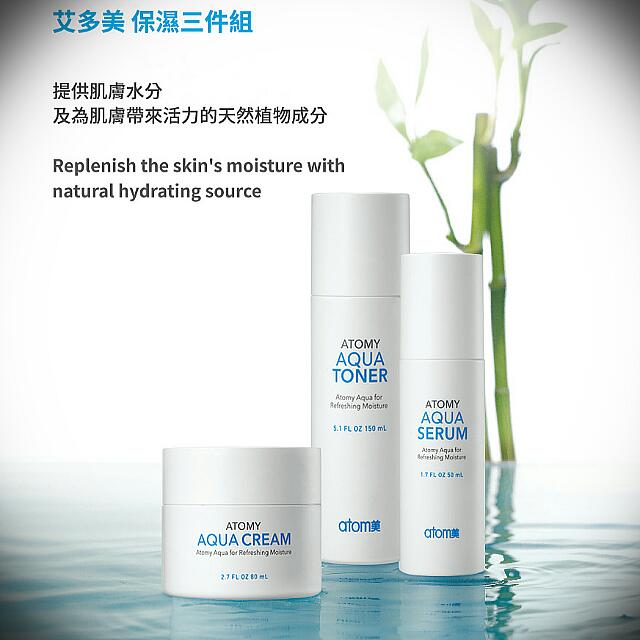 艾多美,艾多美牙刷,艾多美产品(第9页)_大山谷图库