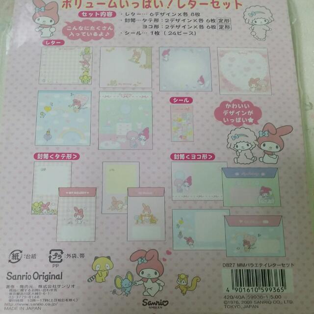 My Melody Writing Pad & Envelopes Set, Everything Else on Carousell