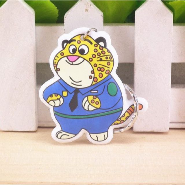 Zootopia Key Chain, Babies & Kids, Baby Nursery & Kids Furniture ...
