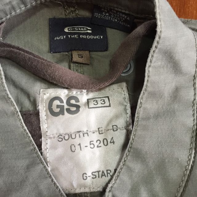 G Star Jacket, Women's Fashion, Coats, Jackets and Outerwear on Carousell