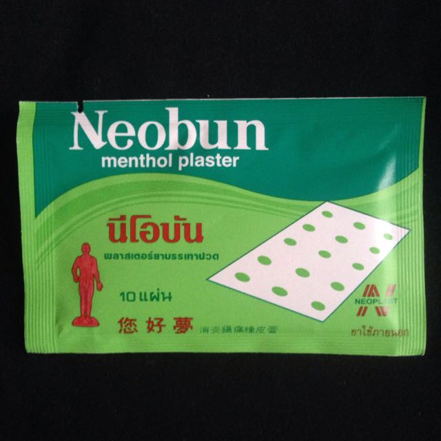 Neobun Menthol Plaster, Beauty & Personal Care, Sanitary Hygiene on ...