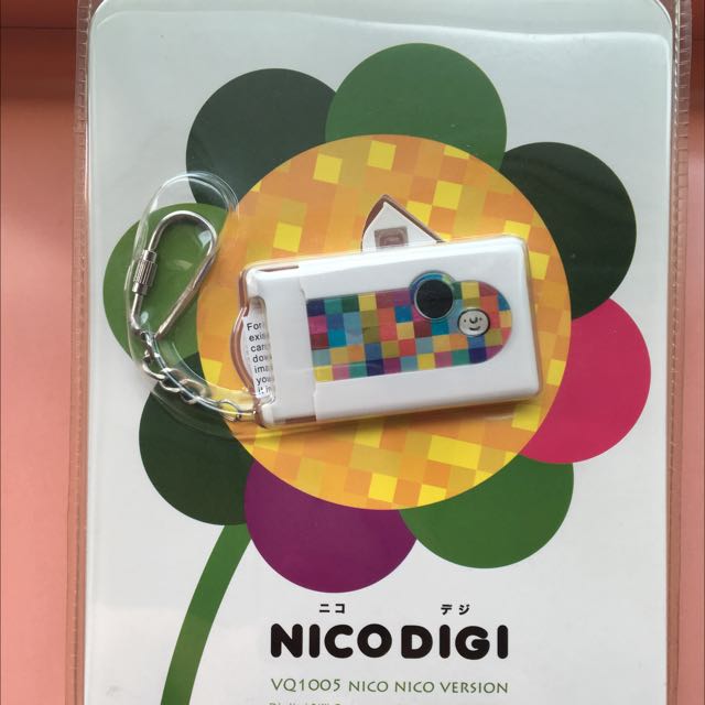 Superheadz Nico Digi VistaQuest VQ2005 Keychain Digital Camera, Health ...