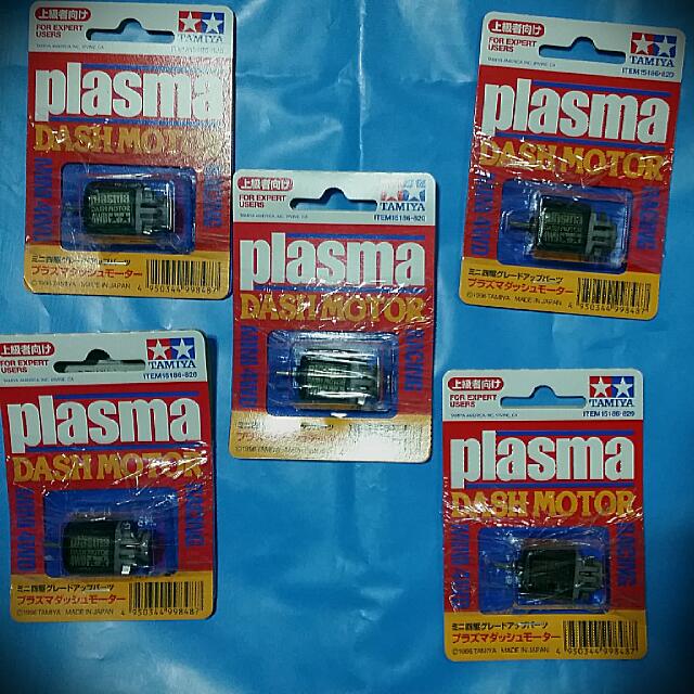 Plasma Dash Motor Tamiya, Hobbies & Toys, Toys & Games on Carousell