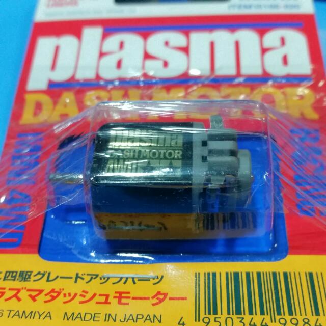Plasma Dash Motor Tamiya, Hobbies & Toys, Toys & Games on Carousell