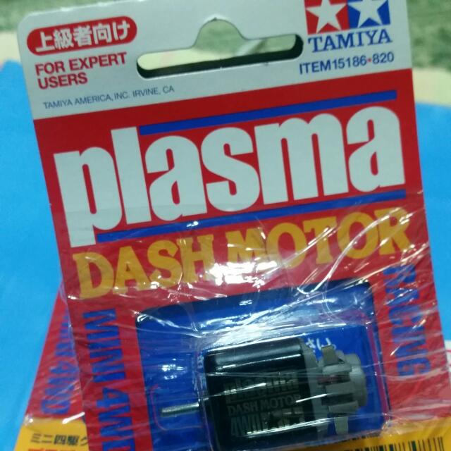 Plasma Dash Motor Tamiya, Hobbies & Toys, Toys & Games on Carousell