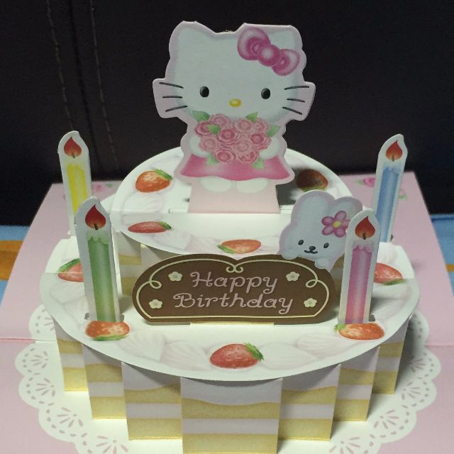 Hello Kitty 3D Birthday Card, Hobbies & Toys, Stationery & Craft ...