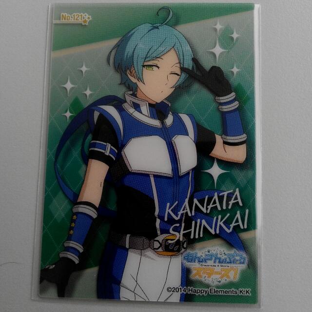 Ensemble Stars! Clear Card Collection 2 Kanata Shinkai Blue of Mystery ...