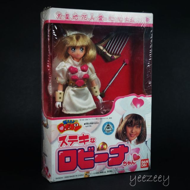 Bandai [Ganbare!! Robocon] Popy Moero! Robin-Chan 6" Doll, Hobbies ...