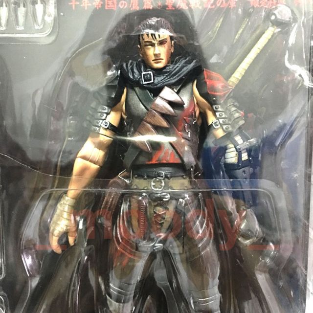 Berserk 2004 PS2 Japan Branded Box Ltd Ed (Guts Figure Only, Game Not ...