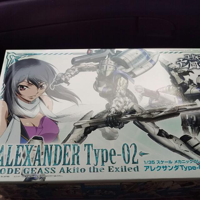 Bandai Code Geass Alexander Type 02 Model Kit, Hobbies & Toys, Toys ...