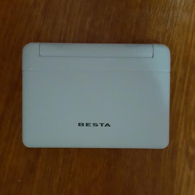 Besta All Pass-2 Chinese Electronic Dictionary, Health & Nutrition, Health Monitors & Weighing ...