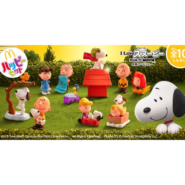 BNIP Full Set Snoopy and Charlie Brown Movie Mcdonald's Happy Meal Toy ...