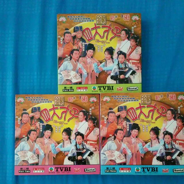 Hong Kong Tvb Drama Vcd, Everything Else on Carousell