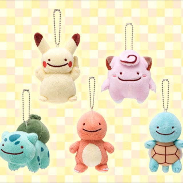 Charmander - Pokemon Transform! Ditto Series (Pokemon Centre Exclusive ...