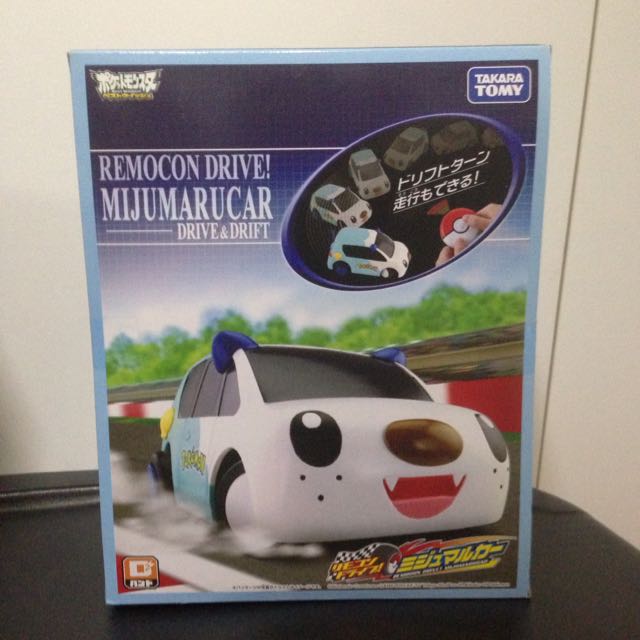 Pokemon Remocon Drive Mijimaru Car (TAKARA TOMY), Hobbies & Toys, Toys ...