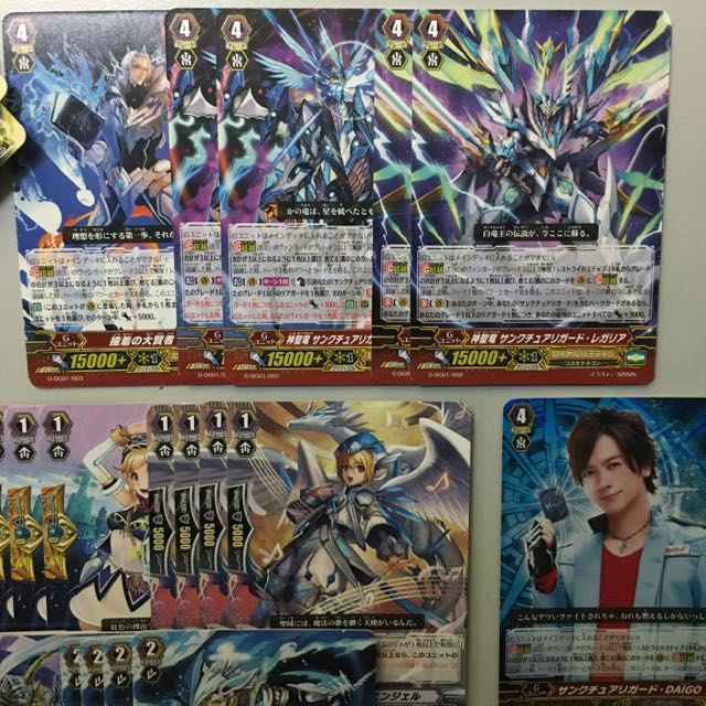 Daigo Royal Paladin Budget Deck, Hobbies & Toys, Toys & Games on Carousell