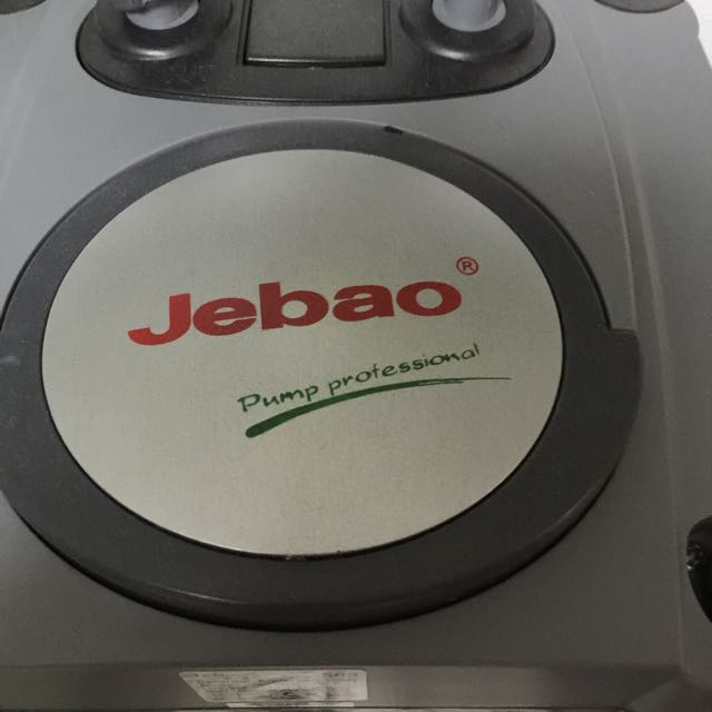 Jebo 503 Canister Filter. 750 L/H, Everything Else on Carousell
