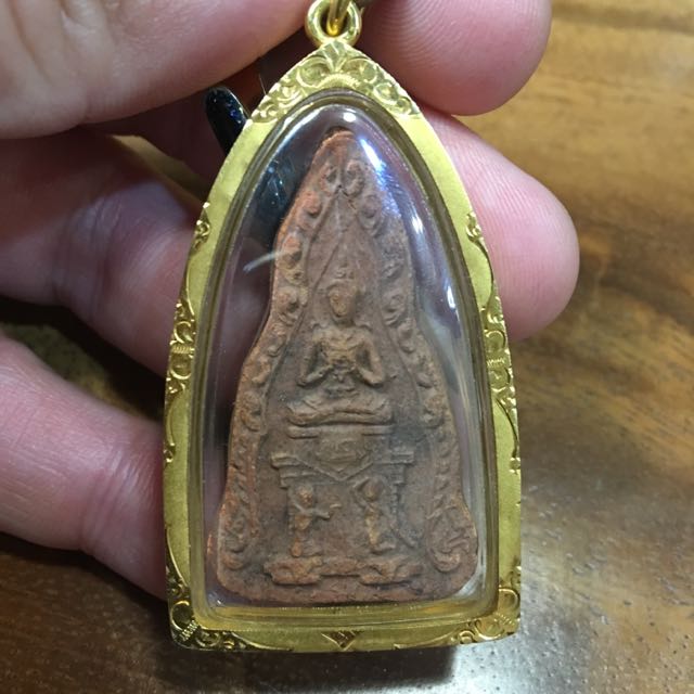 LP Pinak Pra Soot Amulet ( Extremely Rare), Hobbies & Toys, Memorabilia ...