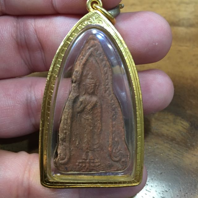 LP Pinak Pra Soot Amulet ( Extremely Rare), Hobbies & Toys, Memorabilia ...