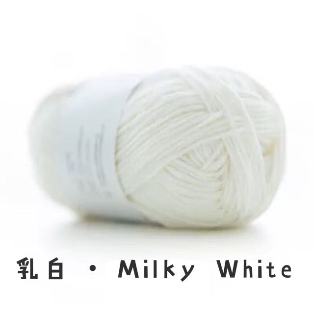Milky Yarn, Hobbies & Toys, Stationery & Craft, Craft Supplies & Tools ...