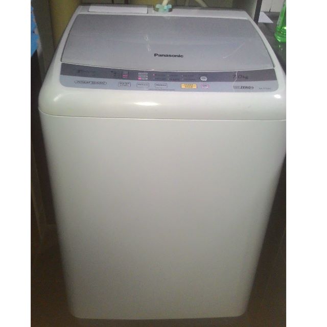 Panasonic Washing Machine, TV & Home Appliances, Washing Machines and ...