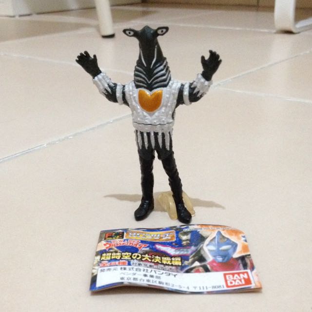 Ultraman Alien Monster Bandai Gashapon Capsule Toy, Hobbies & Toys ...