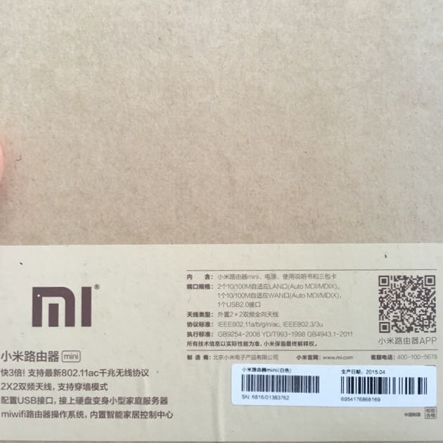 Xiaomi Mi Wifi Mini Router Computers Tech Parts Accessories Networking On Carousell