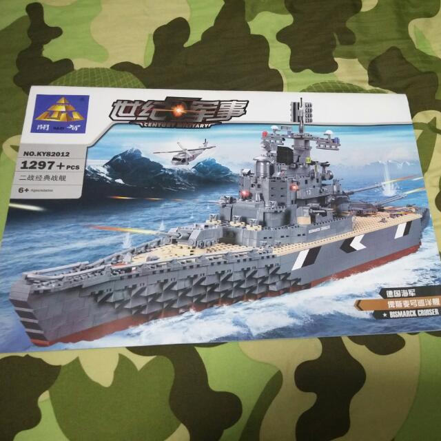 KAZI LEGO BISMARCK CRUISER KY82012, Hobbies & Toys, Toys & Games on ...