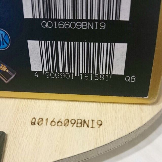 Butterfly Zhang Jike ALC Table Tennis Racket/Blade, Sports Equipment ...