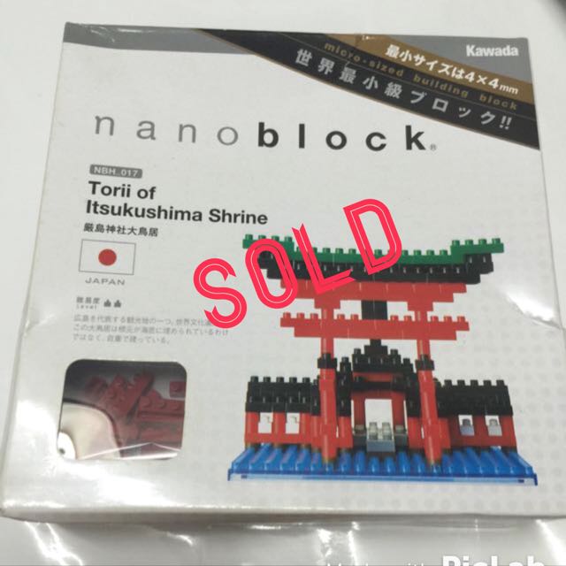 Nano Block (Kawada) Kinkaku-ji & Torii Itsukushima Shrine (Japan Building), Hobbies & Toys, Toys ...
