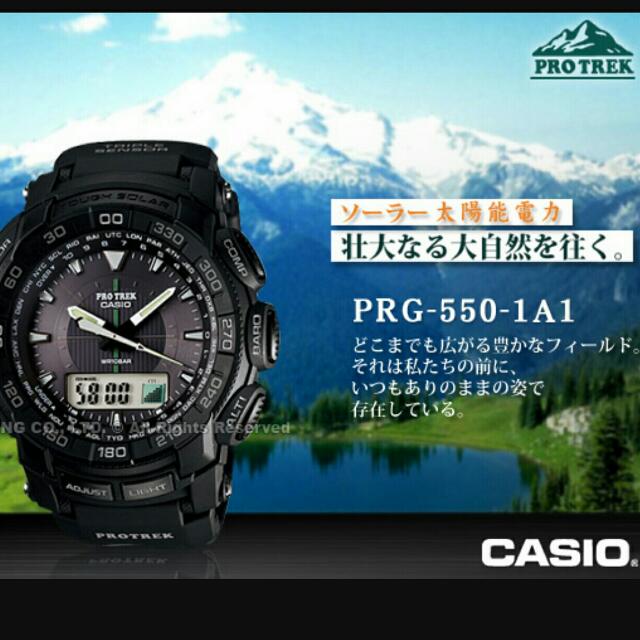 Casio PRG550-1A1 triple sensors Tough Solar 100M Temperature Pro Trek ...