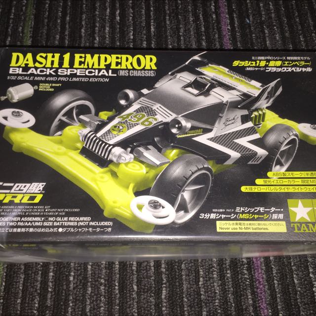 Tamiya Mini 4wd - Dash 1 Emperor Black Special, Hobbies & Toys, Toys ...