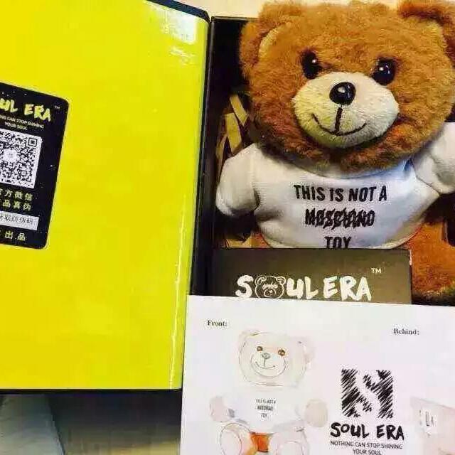 Teddy Bear Power Bank 10000mah, Computers & Tech, Parts & Accessories ...