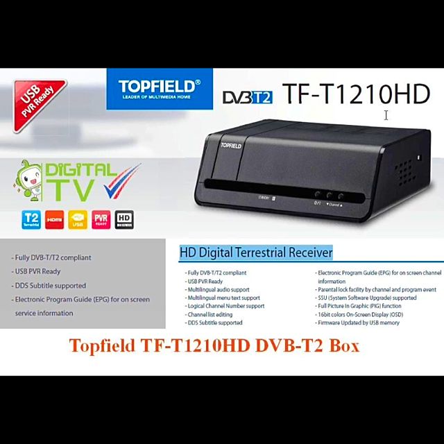 Digital Tuning Receiver TOPFIELD TF-T1210HD DVB-T2, TV & Home Appliances, TV & Entertainment, TV ...