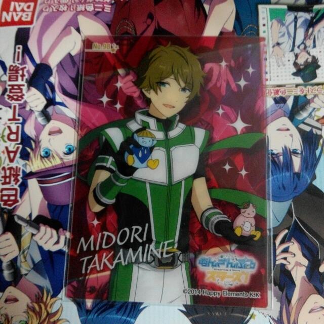 Ensemble Stars! Clear Card Collection 2 Midori Takamine Green of ...