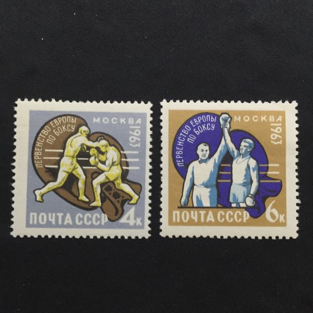 Russia 1963 Boxing Complete Set, Hobbies & Toys, Memorabilia ...