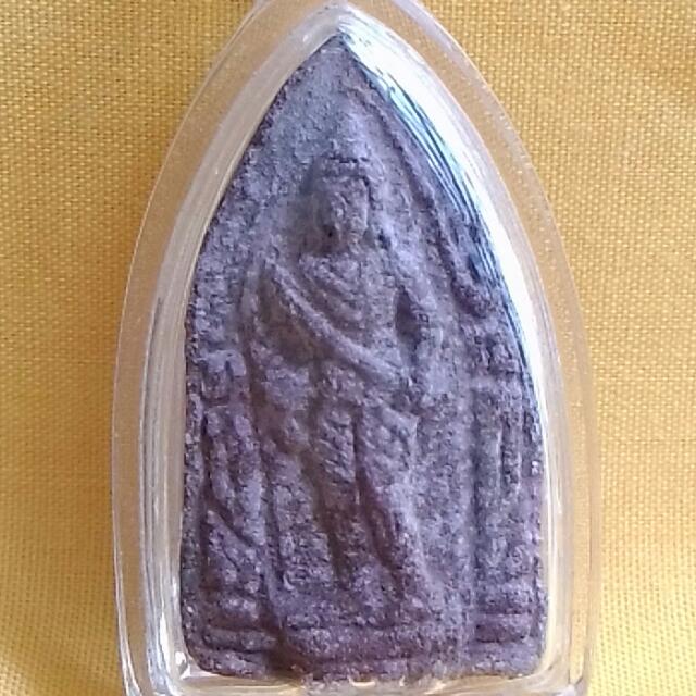 AC CHUM CHAKIRI + LP KONG - BE2511(1968) - PHRA KHUNPEAN OGSOUK 阿赞春 + 龙 ...