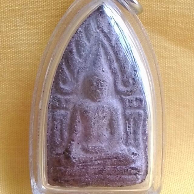 AC CHUM CHAKIRI + LP KONG - BE2511(1968) - PHRA KHUNPEAN OGSOUK 阿赞春 + 龙 ...