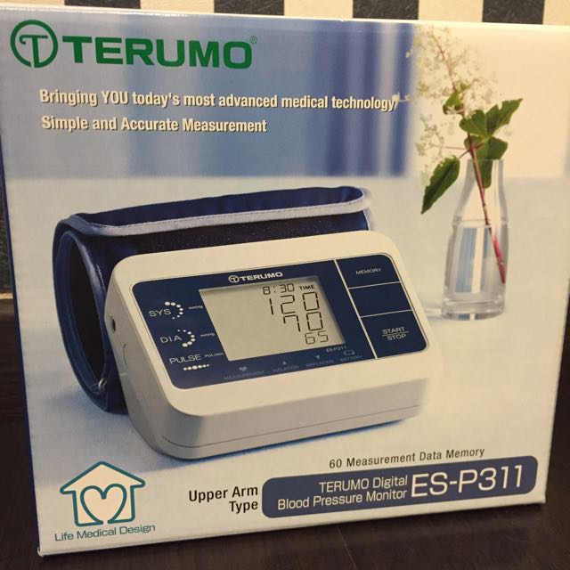 Terumo BP machine, Health & Nutrition, Health Monitors & Weighing ...