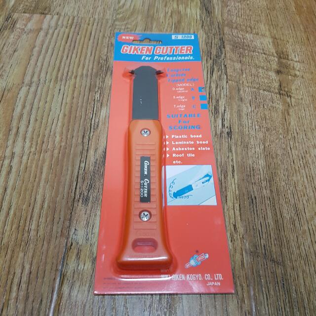 Giken Double Tungsten Carbide Tipped Edge Cutter, Furniture & Home ...