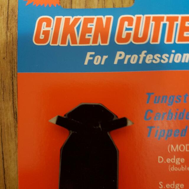 Giken Double Tungsten Carbide Tipped Edge Cutter, Furniture & Home ...