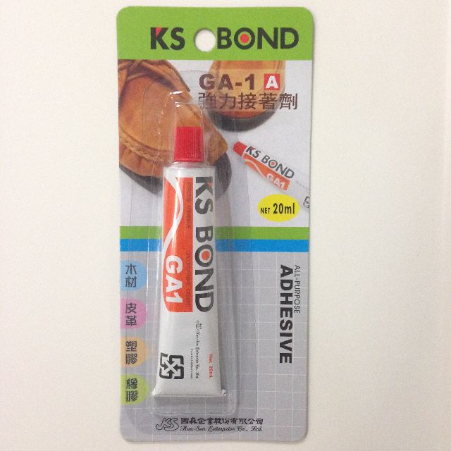 KS Bond GA1 All Purpose Adhesive, Furniture & Home Living, Home ...