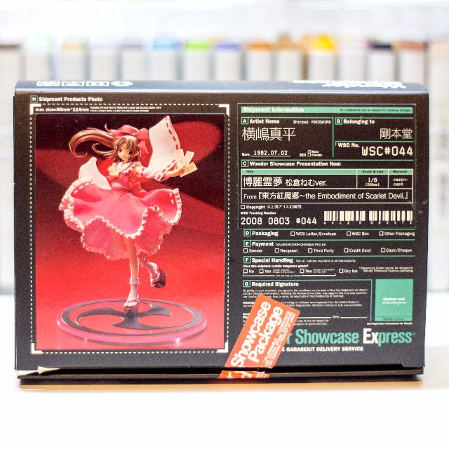 TOUHOU Project - Hakurei Reimu RESIN KIT for airbrush projects ... TOUHOU Project - Hakurei Reimu RESIN KIT for airbrush projects ...