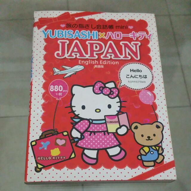 PENDING Hello Kitty Yubisashi Mini Phrasebook (English-Japanese), Hobbies & Toys, Memorabilia ...