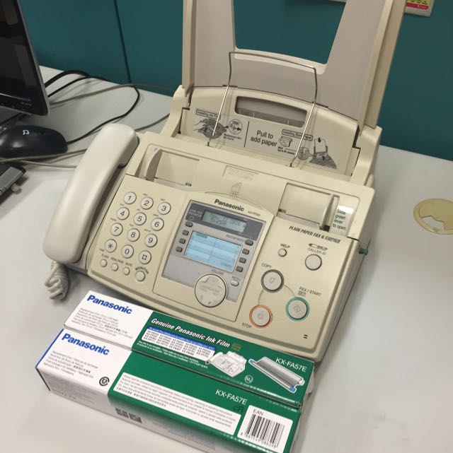 Panasonic Fax Machine, TV & Home Appliances, Kitchen Appliances, Coffee ...